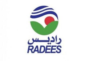 Exemple Concours Technicien spécialisé en gestion d'entreprise - RADEES ...