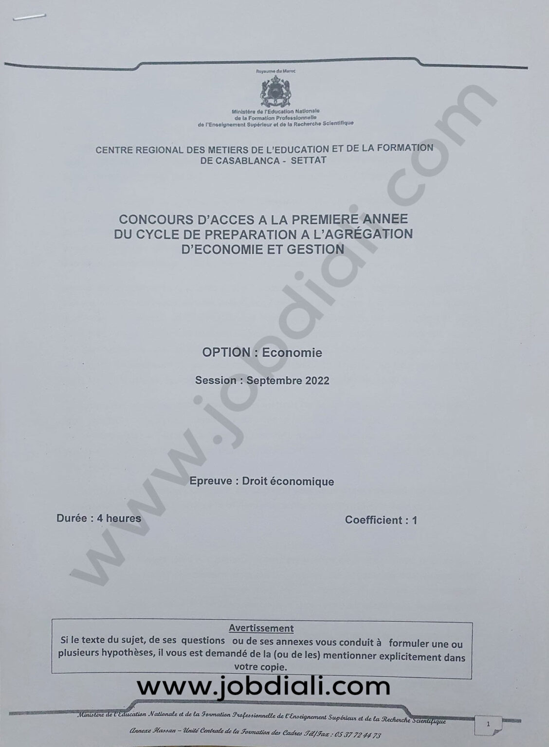 Exemple Concours cycle de preparation a l'agrégation d'économie et gestion 2022 - Centre ...