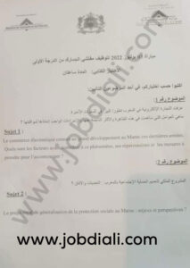 Exemple Concours Inspecteur des Douanes de 1er grade 2022 - Ministère ...