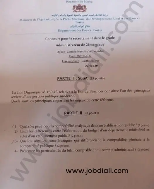 Exemple Concours Administrateur 2ème grade octobre 2022 – Ministère de ...