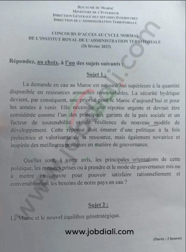 Exemple Concours Institut Royal de l’Administration Territoriale IRAT ...