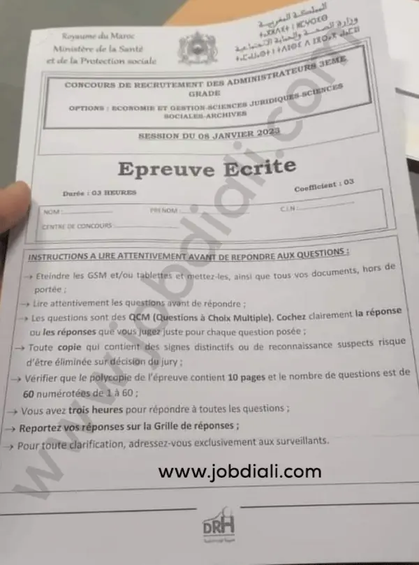 Exemple Concours de Recrutement des administrateurs 3ème grade Janvier ...