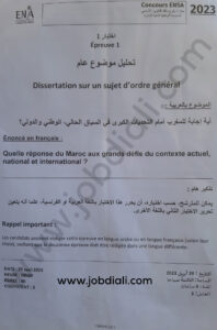 Exemple Concours Ecole Nationale Supérieure de l’Administration 2023 – ENSA - Jobdiali