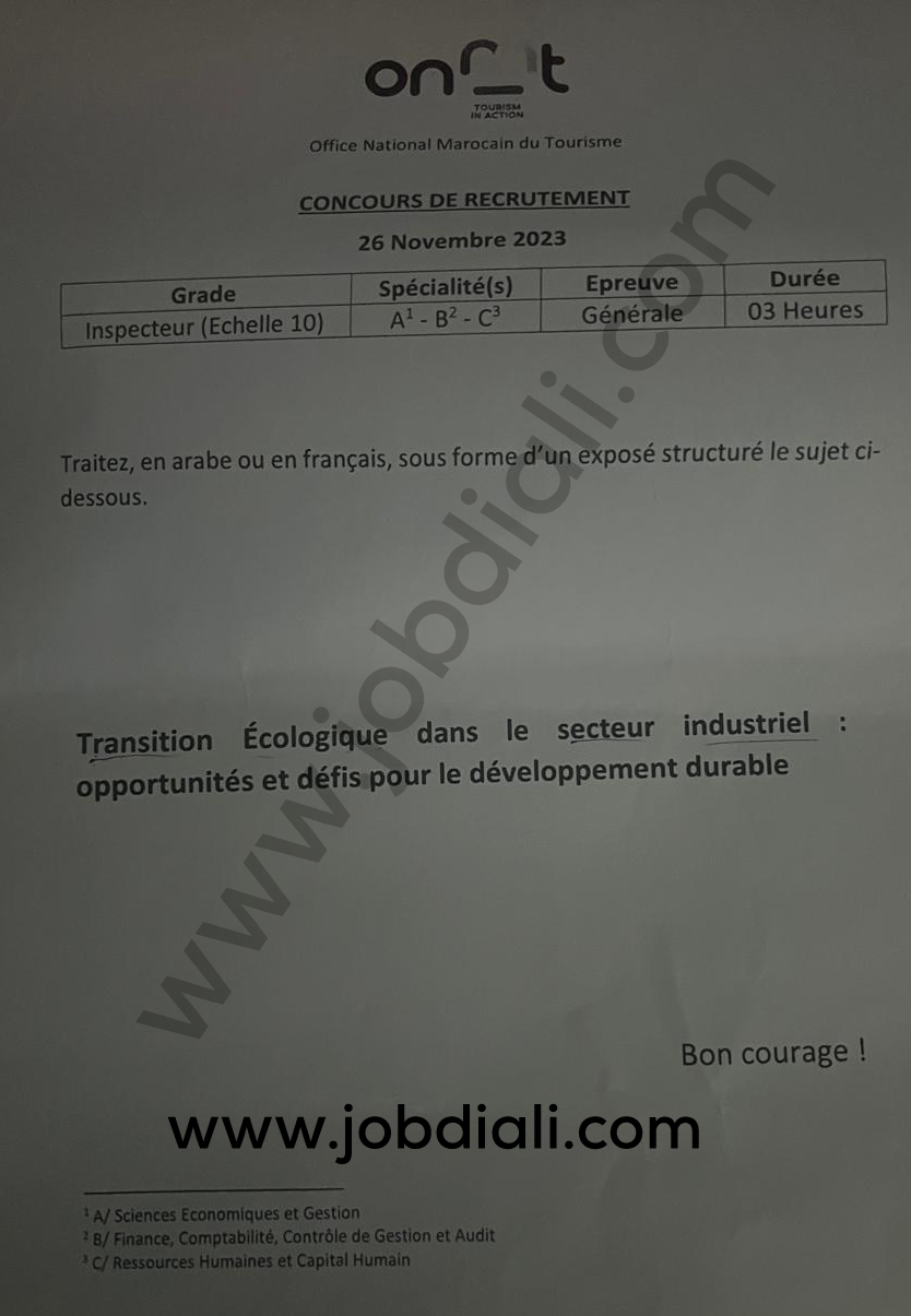 Exemple Concours de Recrutement des Administrateurs 3ème grade 2023 ...