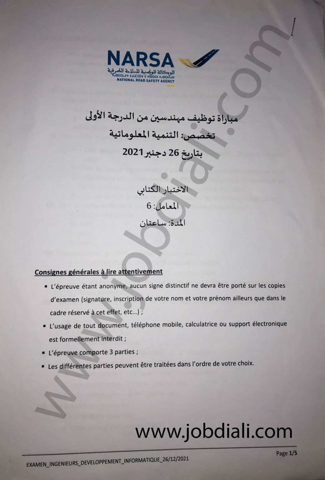 Exemple Concours de Recrutement d’Ingénieurs d’Etat 1er grade ...
