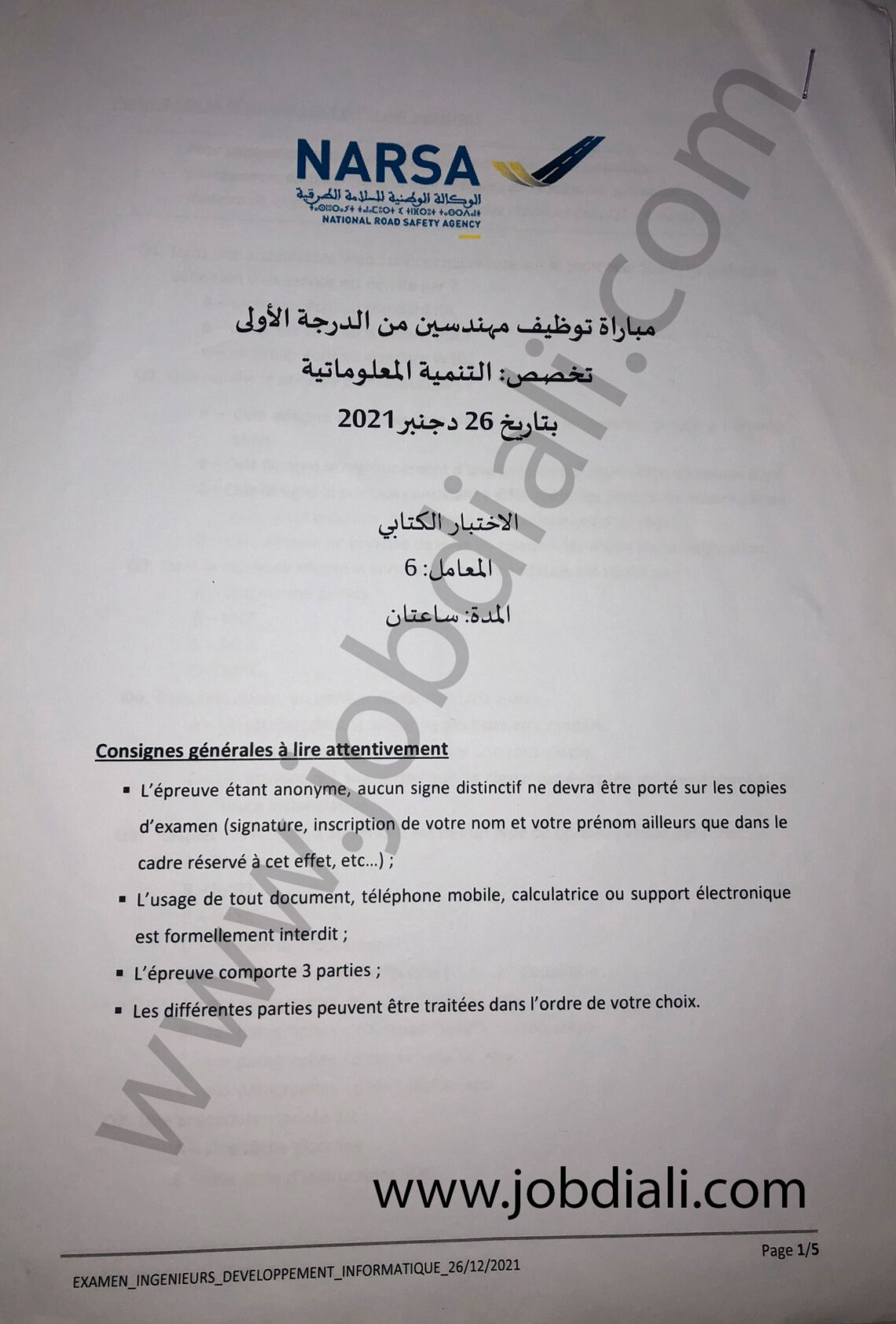 Exemple Concours de Recrutement d’Ingénieurs d’Etat 1er grade Développement Informatique 2021 ...