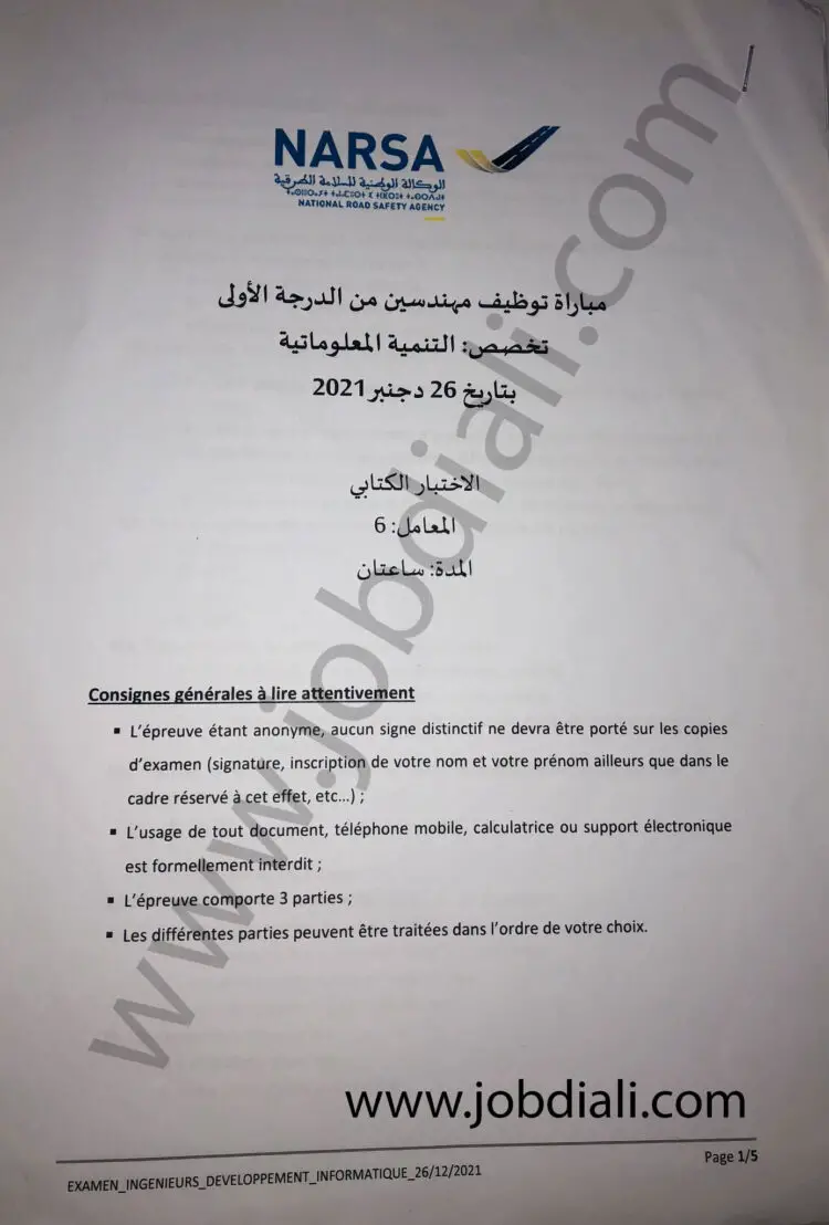Exemple Concours de Recrutement d’Ingénieurs d’Etat 1er grade Développement Informatique 2021 ...